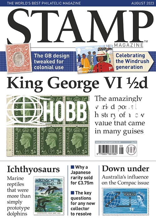 Stamp Magazine Vol.89 No.8 August 2023