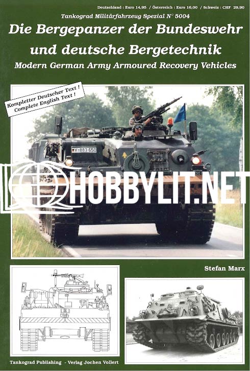 Modern German Army Armoured Recovery Vehicles