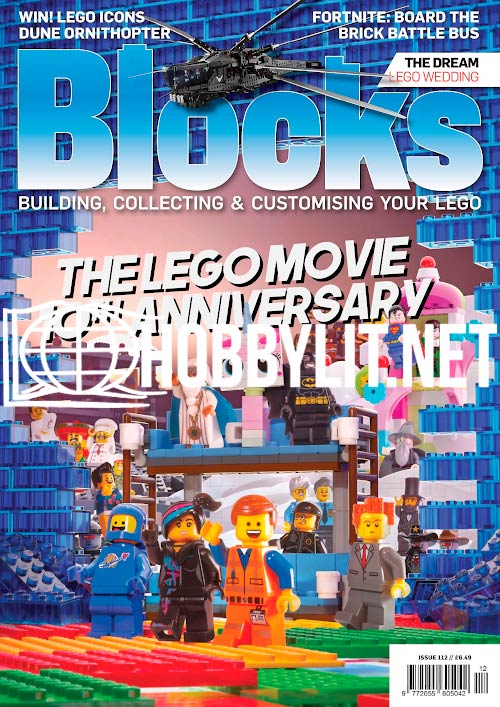 Blocks Magazine Download